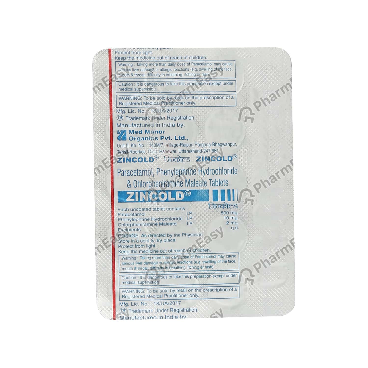 Buy Zincold Strip Of 15 Tablets Online at Flat 18% OFF* | PharmEasy