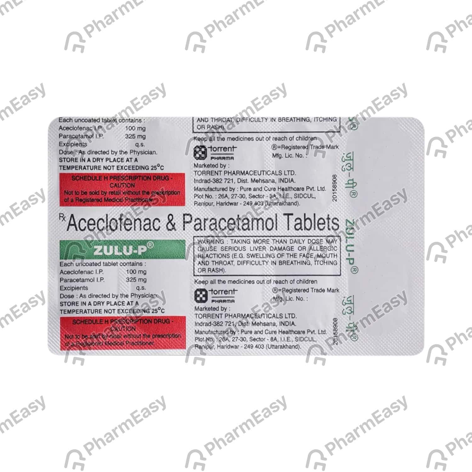 Zulu P Strip Of 10 Tablets: Uses, Side Effects, Price & Dosage | PharmEasy