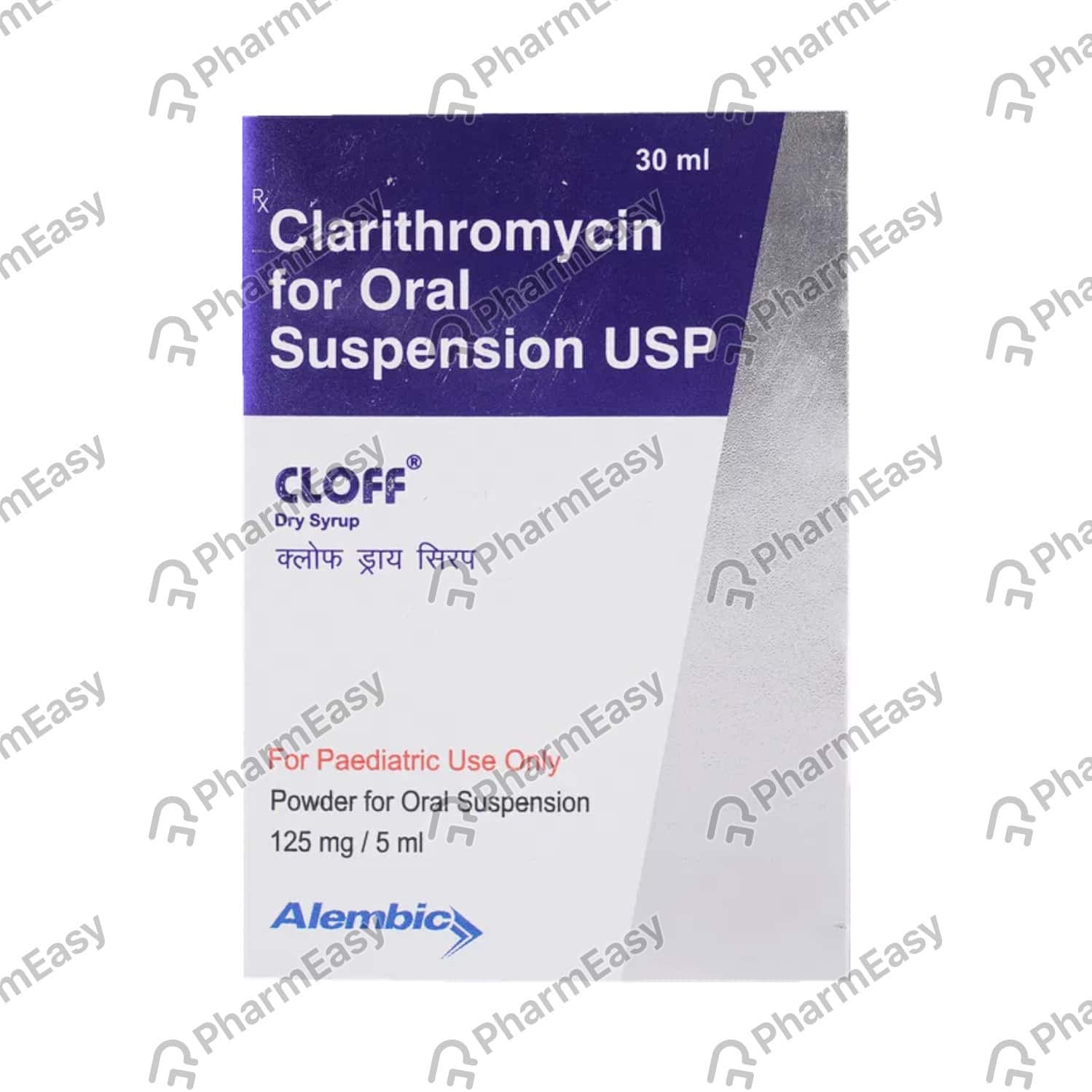 Cloff 125 MG/5ML Dry Syrup (30): Uses, Side Effects, Price & Dosage ...