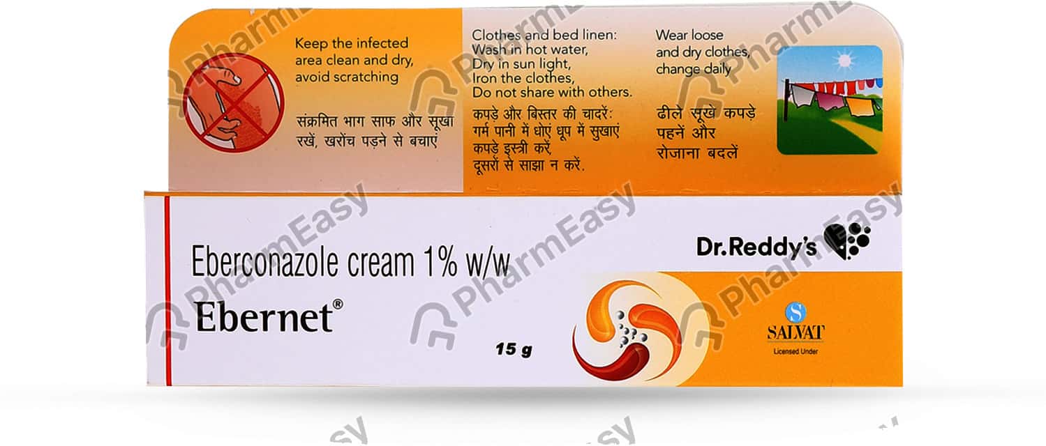 Ebernet 1 %W/W Cream (15): Uses, Side Effects, Price & Dosage | PharmEasy