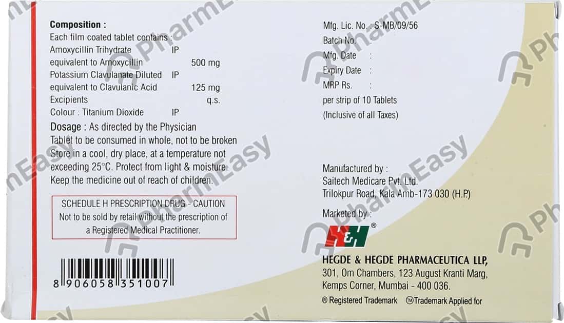 Hhamclav 625mg Strip Of 10 Tablets: Uses, Side Effects, Price & Dosage ...