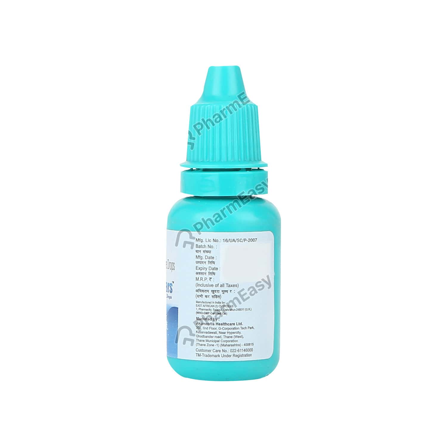 Buy Fine Tears 2 % Eye Drop (10) Online at Flat 18% OFF* | PharmEasy