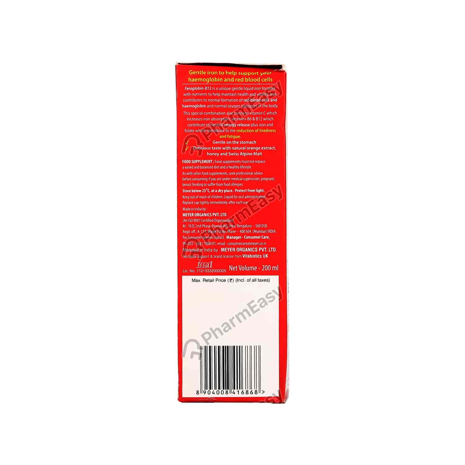 Buy Feroglobin B12 Syrup 200ml Online at Flat 18% OFF* | PharmEasy