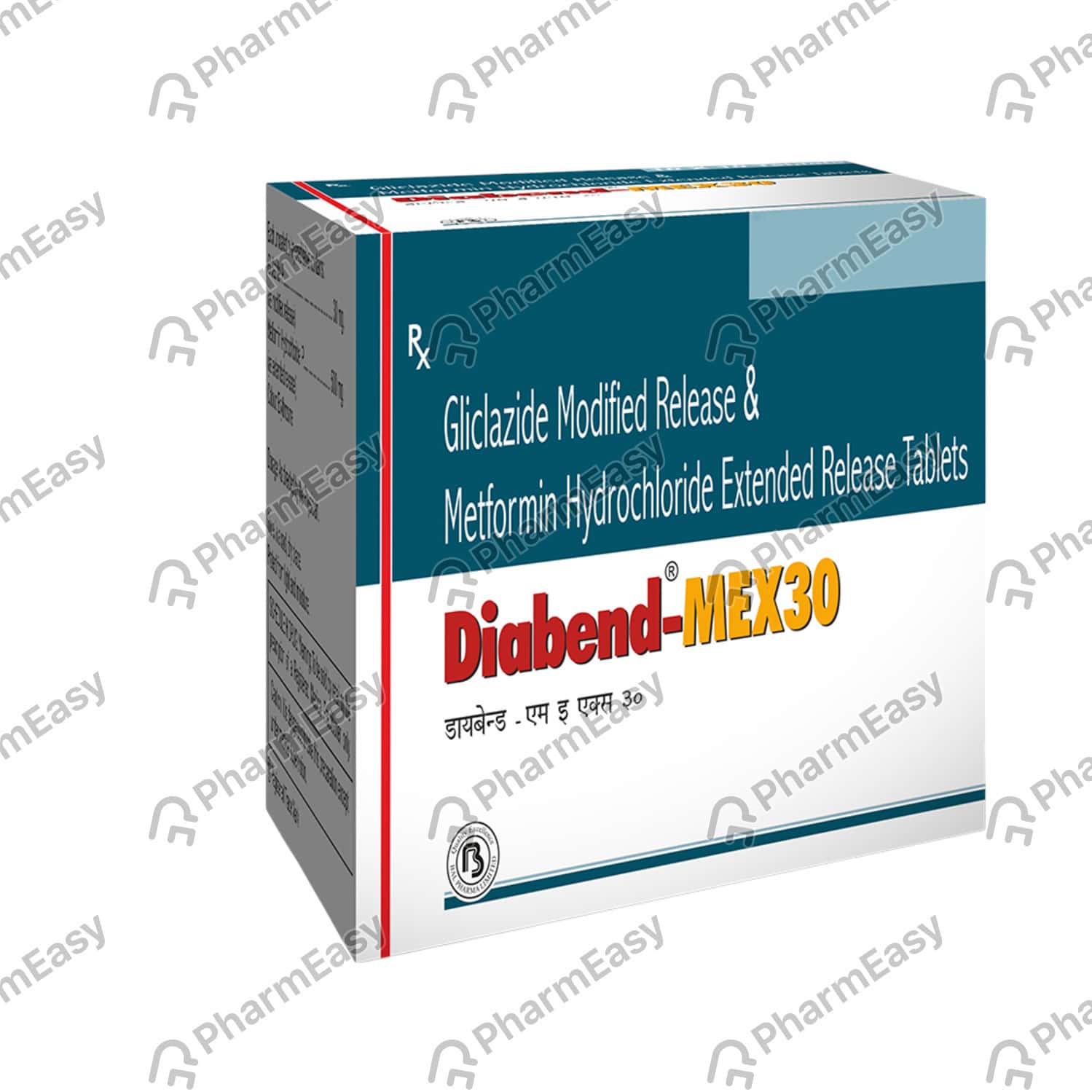 Diabend Mex 30mg Strip Of 10 Tablets: Uses, Side Effects, Price ...