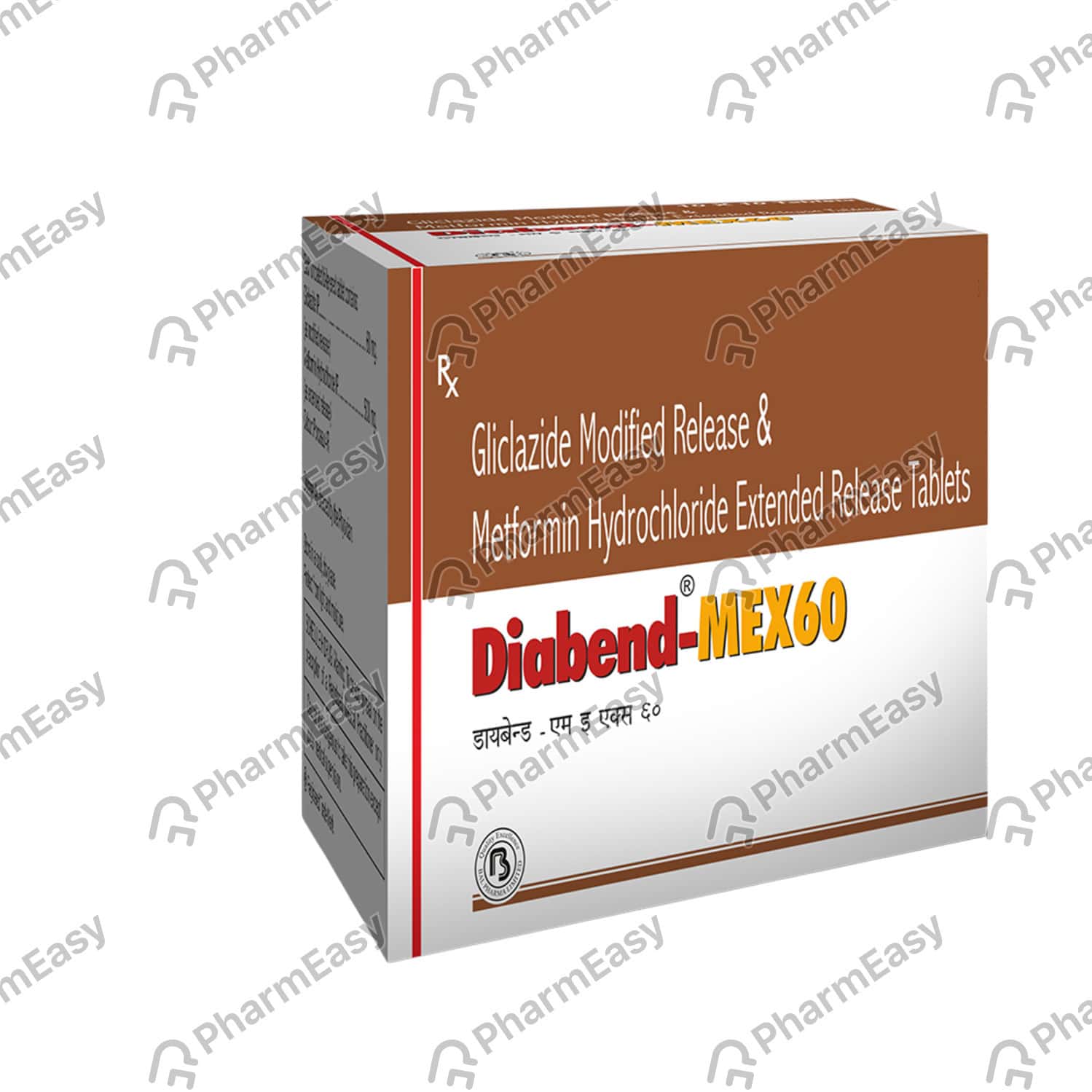 Diabend Mex 60mg Strip Of 10 Tablets: Uses, Side Effects, Price ...