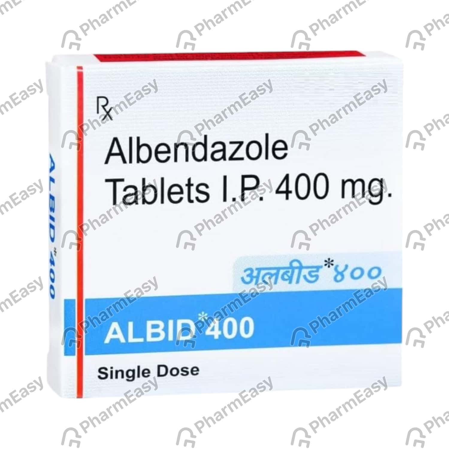 Albid 400 MG Tablet (1): Uses, Side Effects, Price & Dosage | PharmEasy