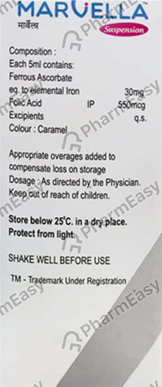 Buy Marvella Syrup 150ml Online at Flat 15% OFF | PharmEasy