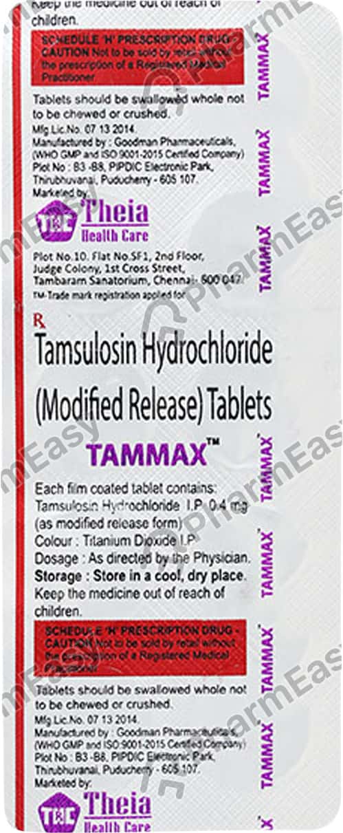 Tam Max 0.4 MG Tablet (10): Uses, Side Effects, Price & Dosage | PharmEasy