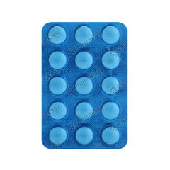 Urispas 200 MG Tablet (15) - Uses, Side Effects, Dosage, Composition ...