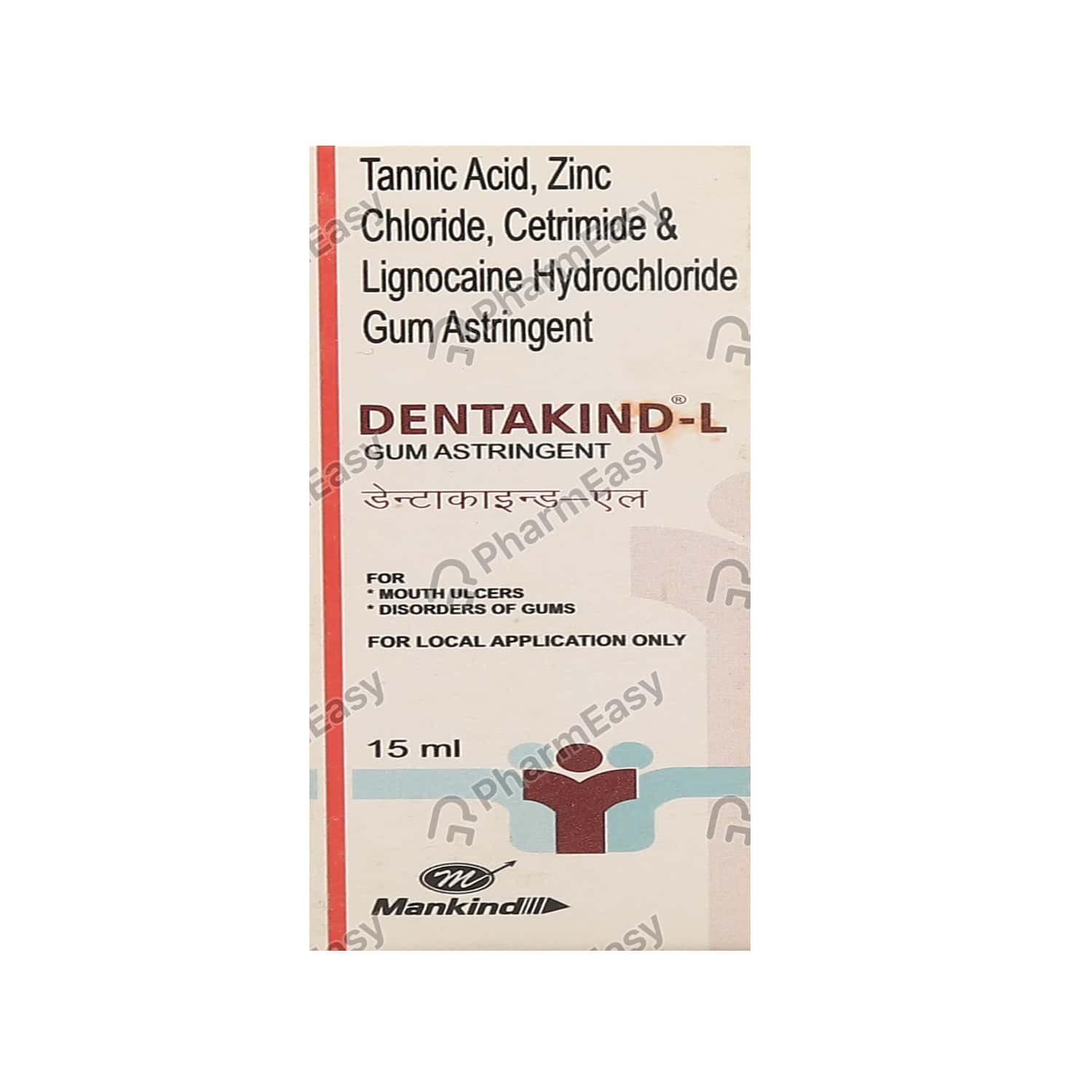 Buy Dentakind L Gum Astringent Online at Flat 15% OFF | PharmEasy