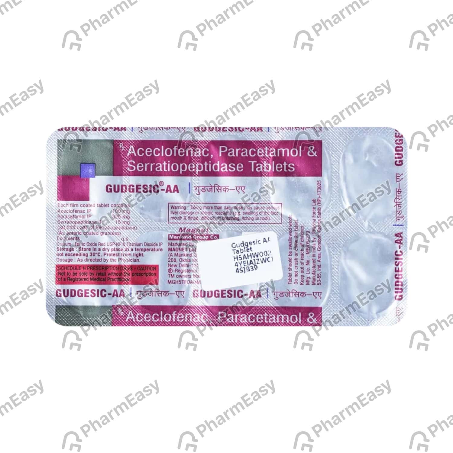 Gudgesic Aa Strip Of 10 Tablets: Uses, Side Effects, Price & Dosage ...