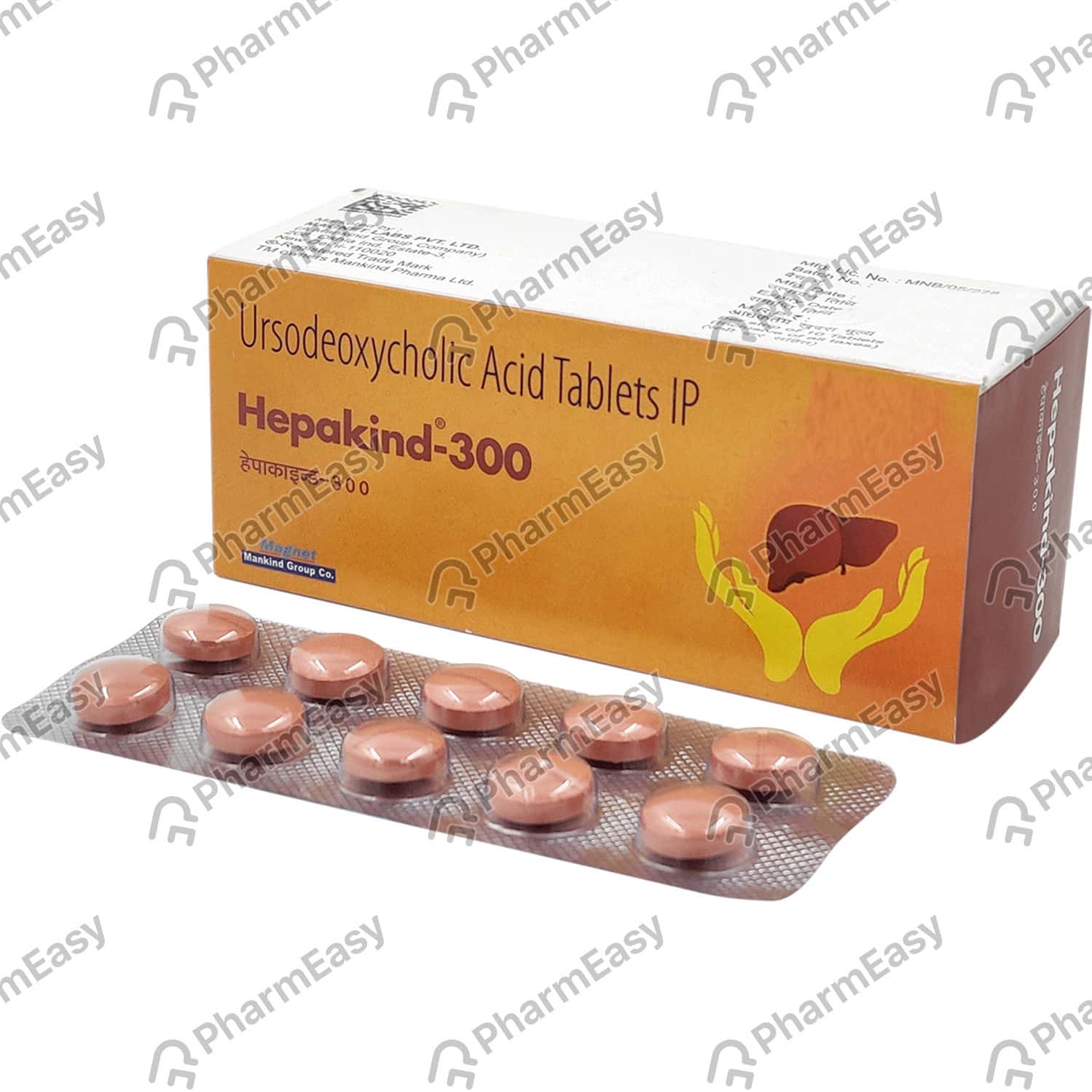 Hepakind 300 MG Tablet (10): Uses, Side Effects, Price & Dosage | PharmEasy