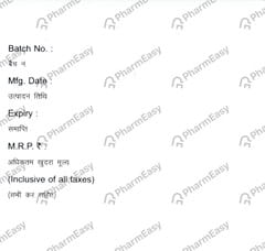 Ubinext LC Tablet: Uses, Side-effects, Price, Dosage & More Info ...