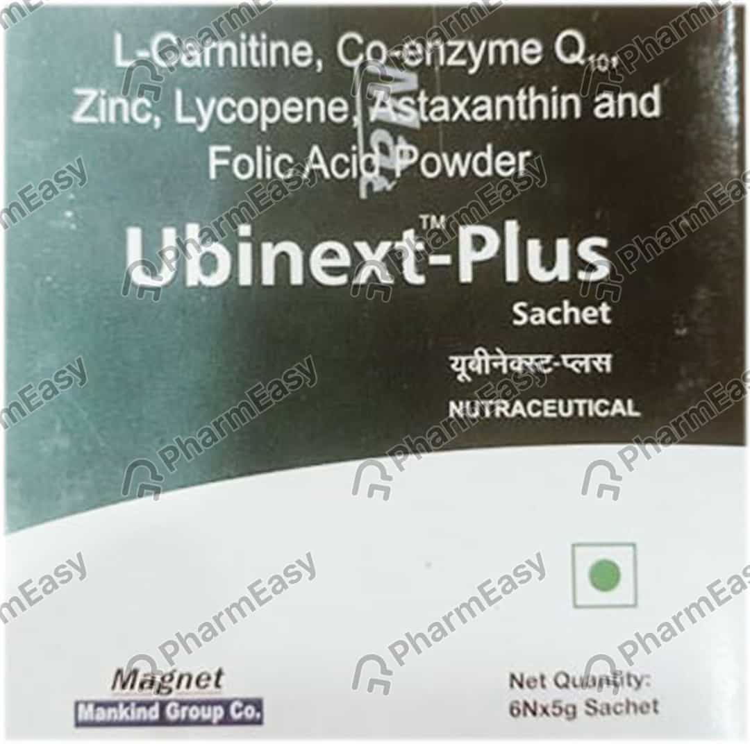 Buy MUOUT PLUS POWDER 119GM Online & Get Upto 60% OFF at PharmEasy