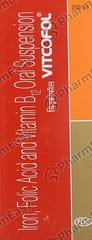 Vitcofol Suspension: Uses, Side-effects, Price, Dosage & More Info ...