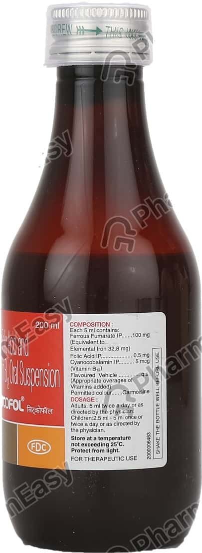 Vitcofol Bottle Of 200ml Suspension: Uses, Side Effects, Price & Dosage ...