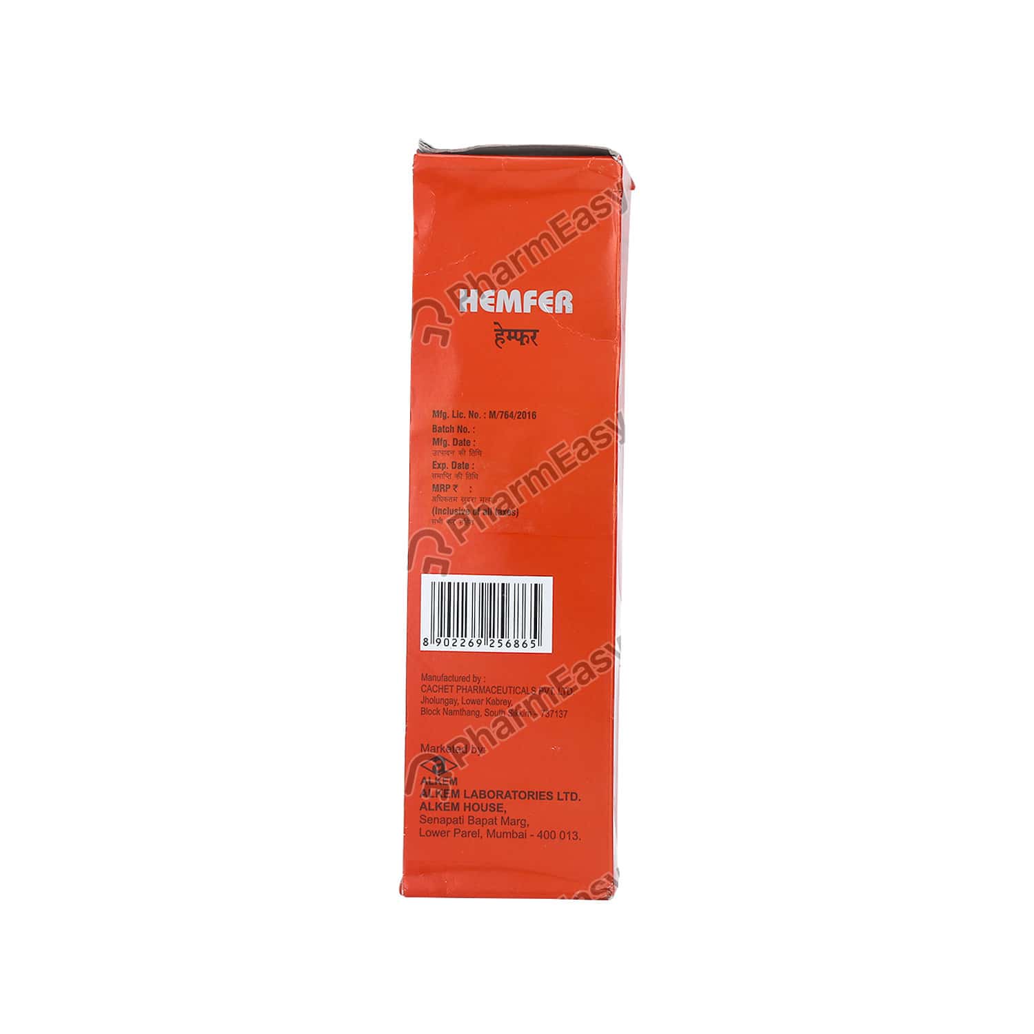Buy Hemfer Delicious Orange Flav Syp 225ml Online at Flat 18% OFF ...