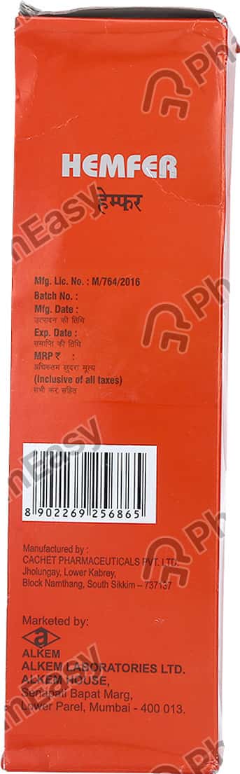 Buy Hemfer Delicious Orange Flavour Bottle Of 225ml Syrup Online at ...