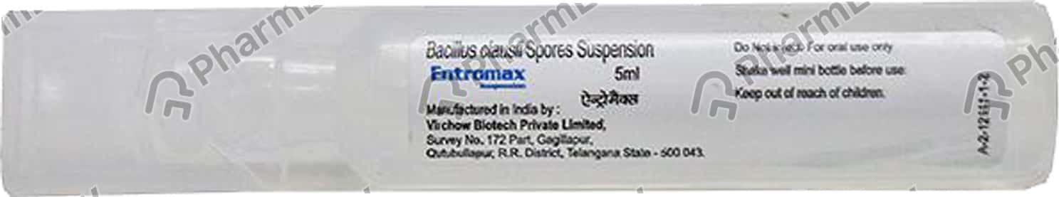 Unosac Bc 2 BILLION/5ML Suspension (5): Uses, Side Effects, Price ...