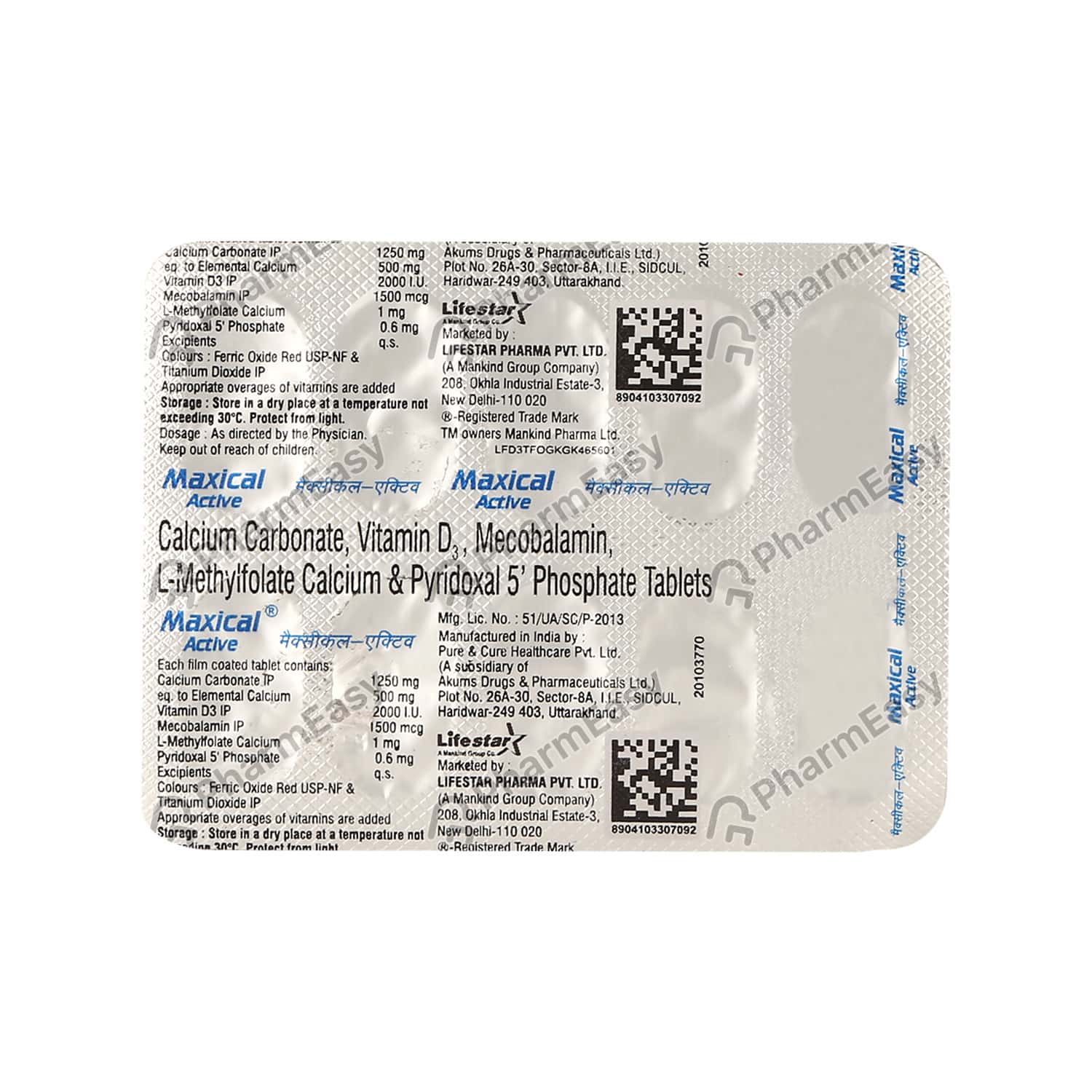 Buy Maxical Active Tablet Online at Flat 18% OFF* | PharmEasy