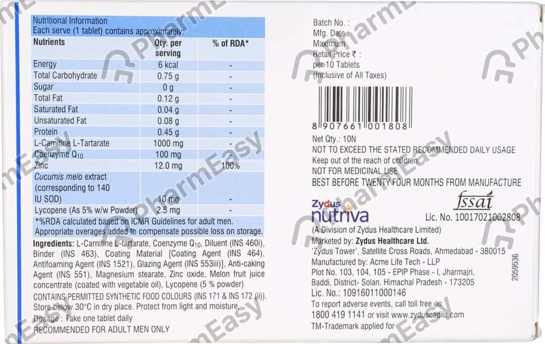 Paternia Xt Strip Of 10 Tablets: Uses, Side Effects, Price & Dosage ...
