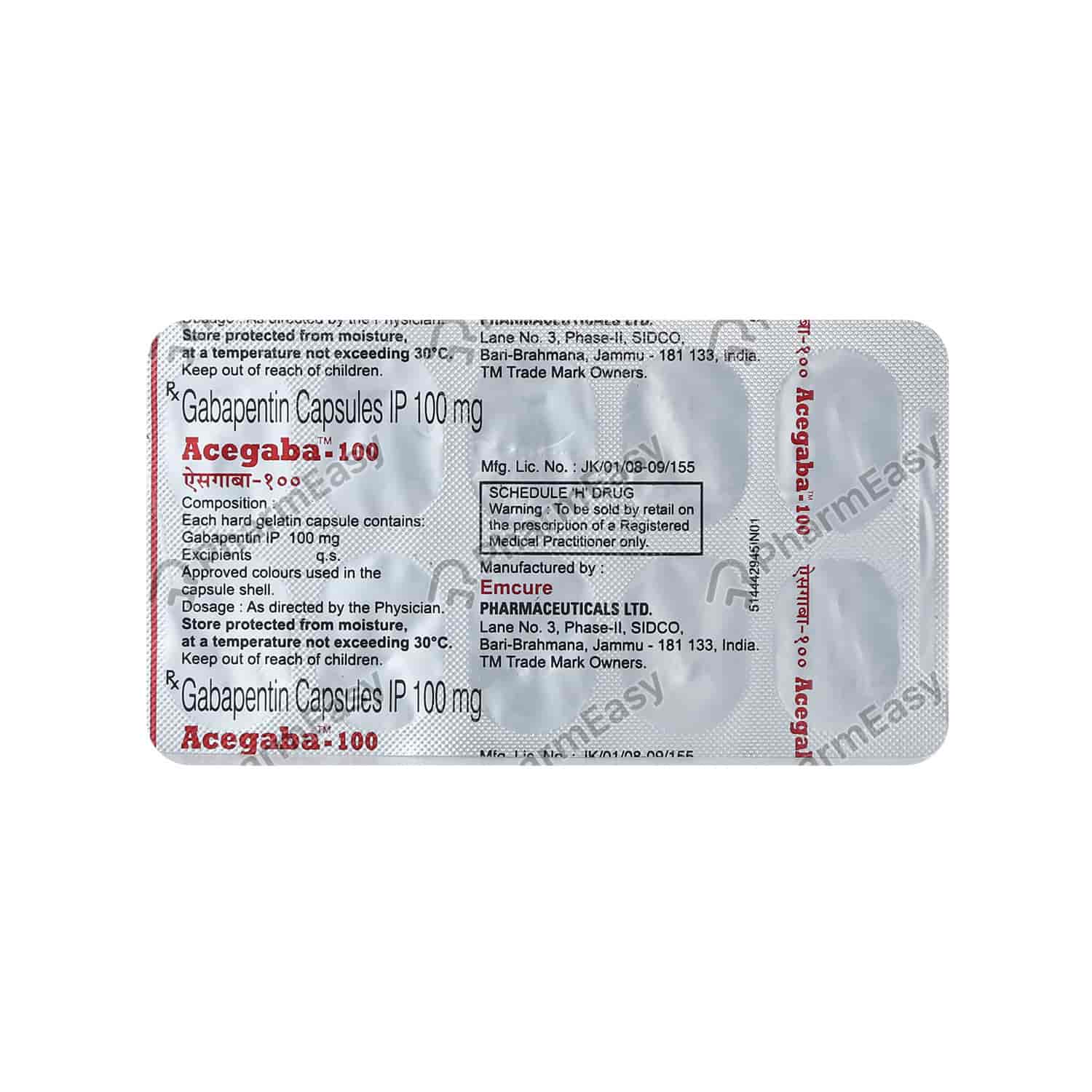 Acegaba 100mg Strip Of 10 Capsules - Uses, Side Effects, Dosage ...