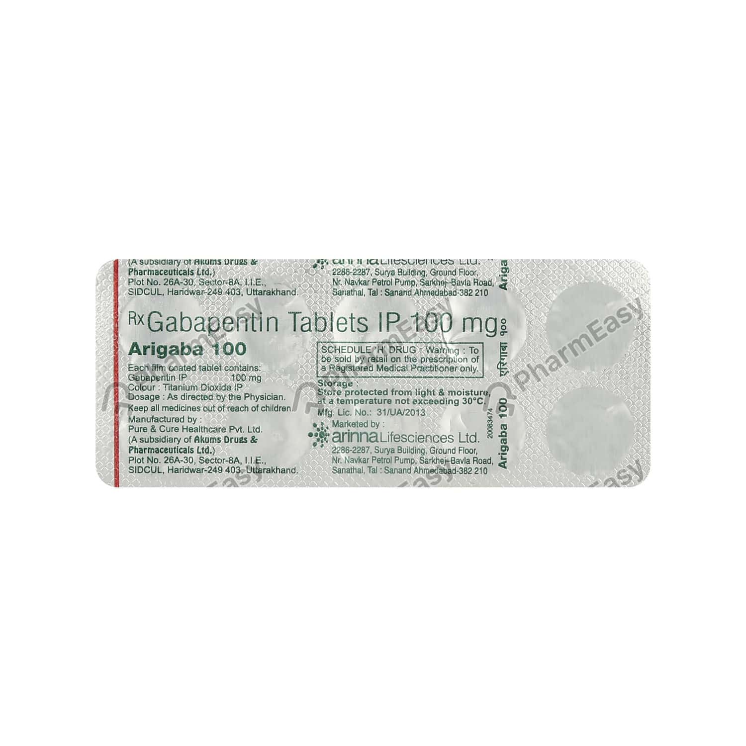 Arigaba 100 MG Tablet (10) - Uses, Side Effects, Dosage, Composition ...