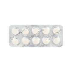 Arigaba 100 MG Tablet (10) - Uses, Side Effects, Dosage, Composition ...