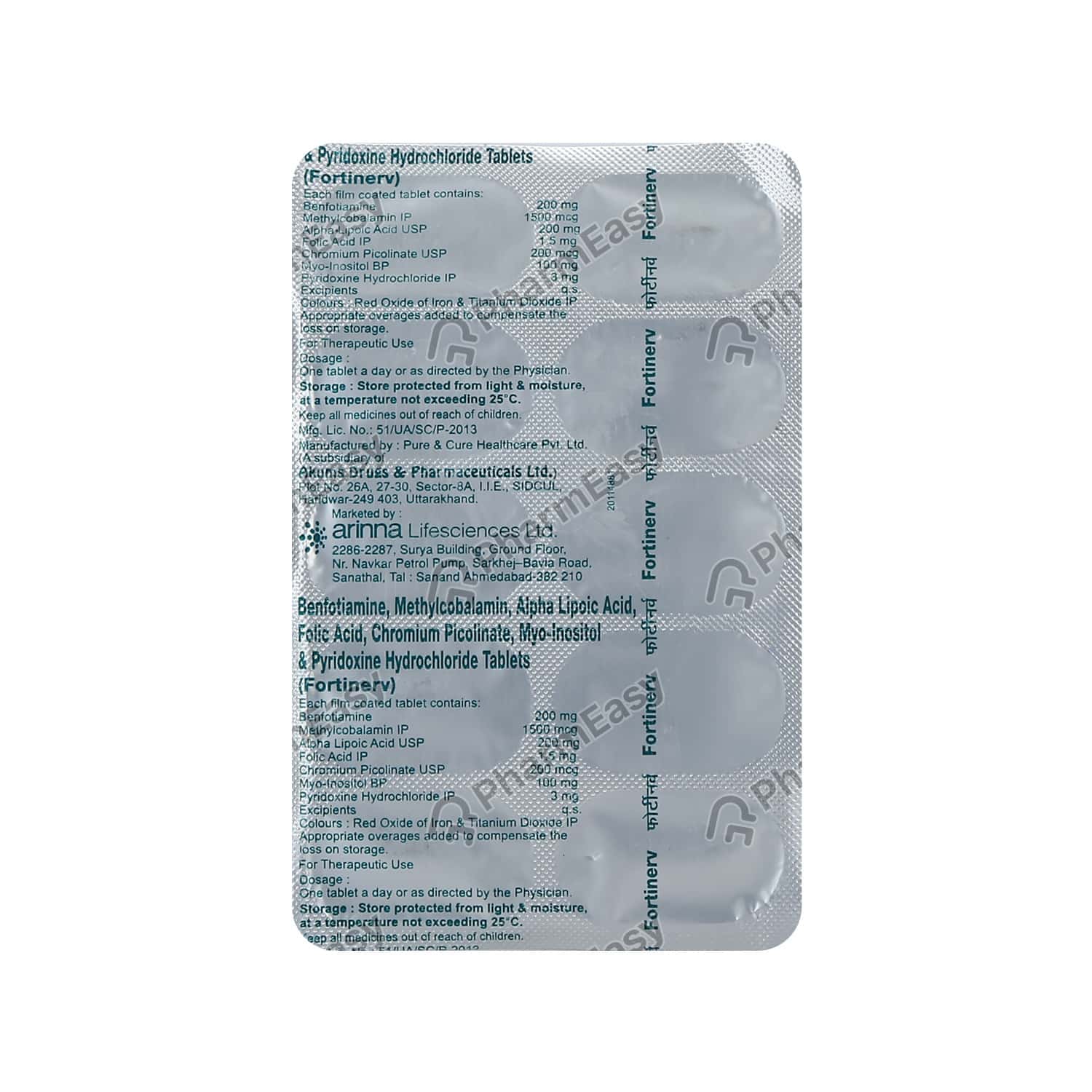 Buy Fortinerv Tab 10'S Online at Flat 18% OFF* | PharmEasy
