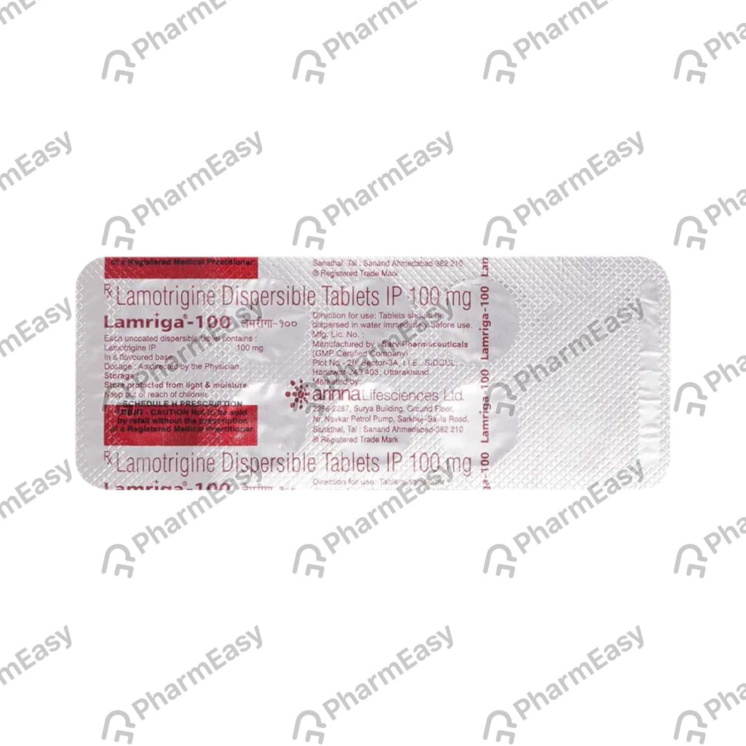 Lamriga Dt 100 MG Tablet (10): Uses, Side Effects, Price & Dosage ...