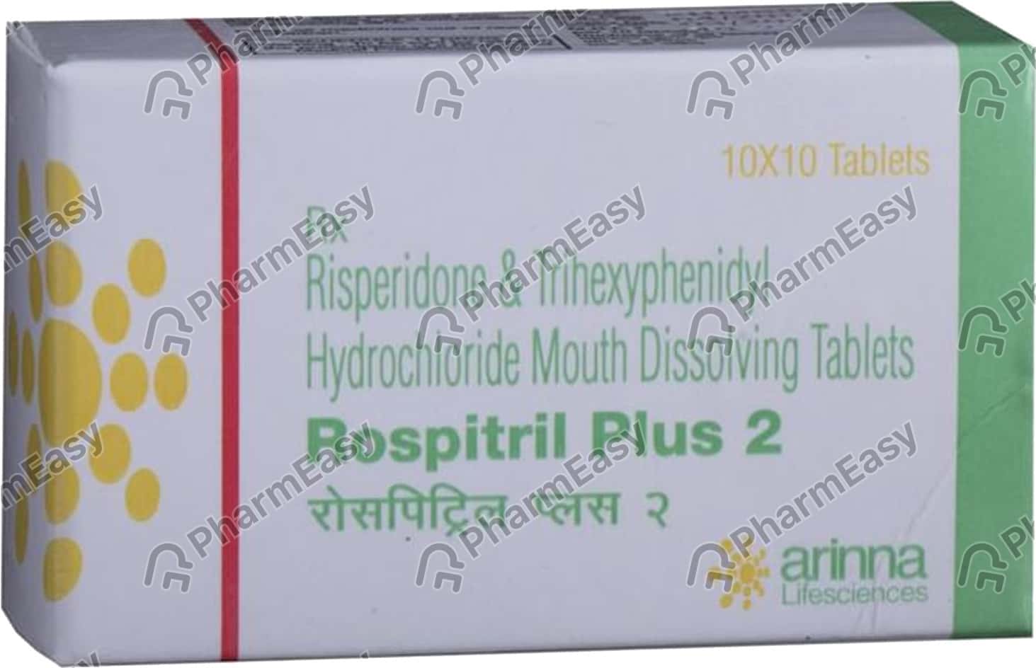 Rospitril Plus 2mg Tablets: Uses, Side Effects, Price & Dosage | PharmEasy