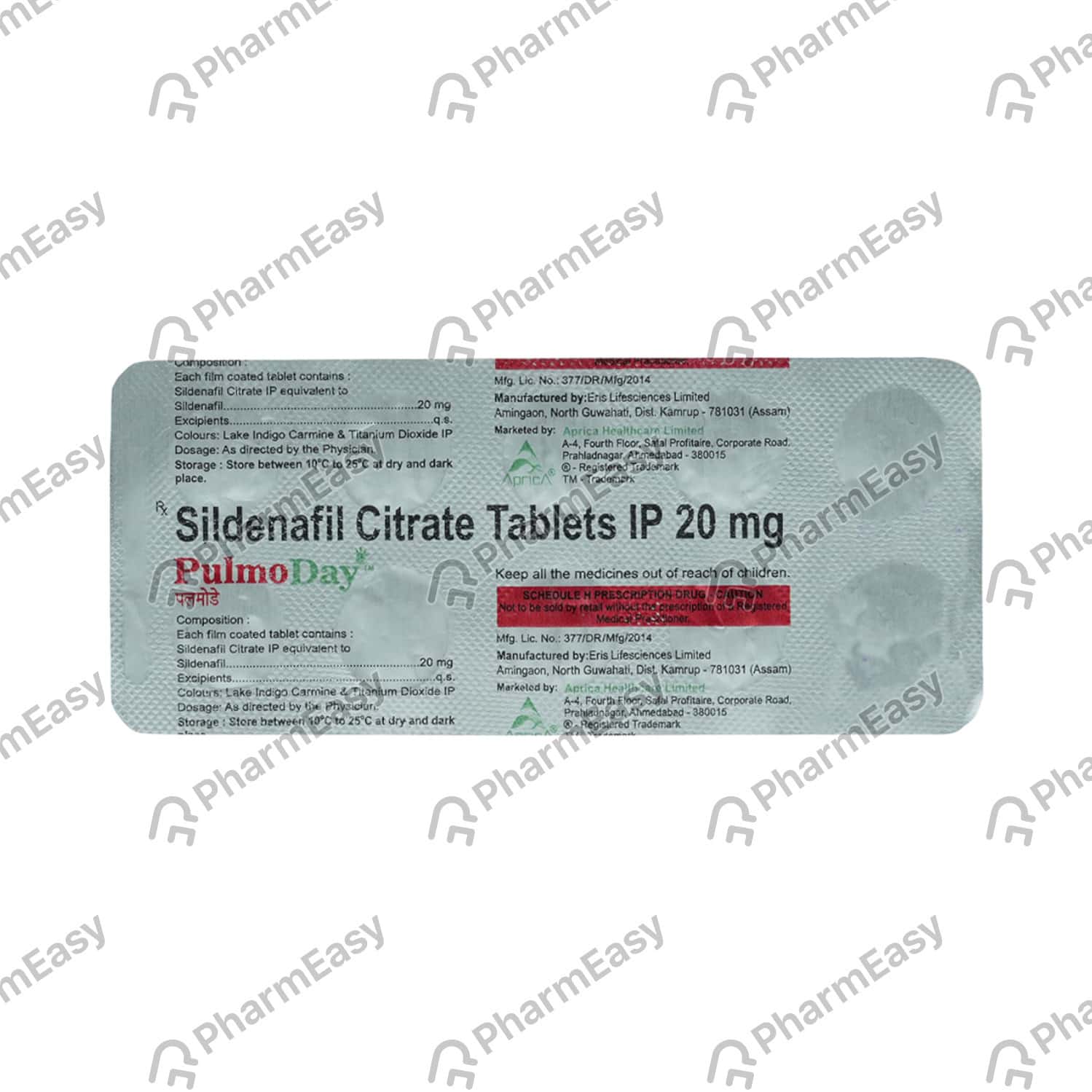 Pulmoday 20 MG Tablet (10): Uses, Side Effects, Price & Dosage | PharmEasy