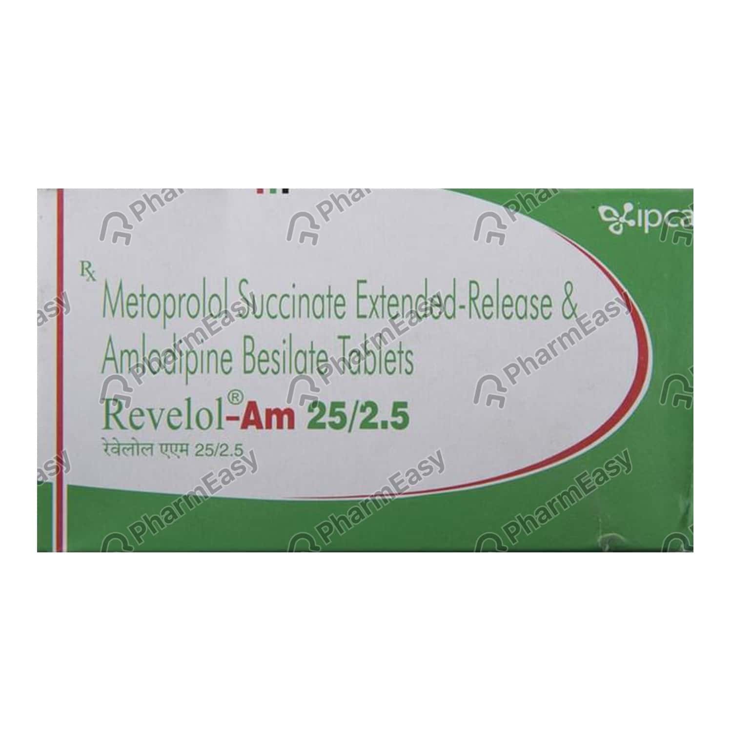 Revelol Am 25/2.5mg Strip Of 10 Tablets: Uses, Side Effects, Price ...