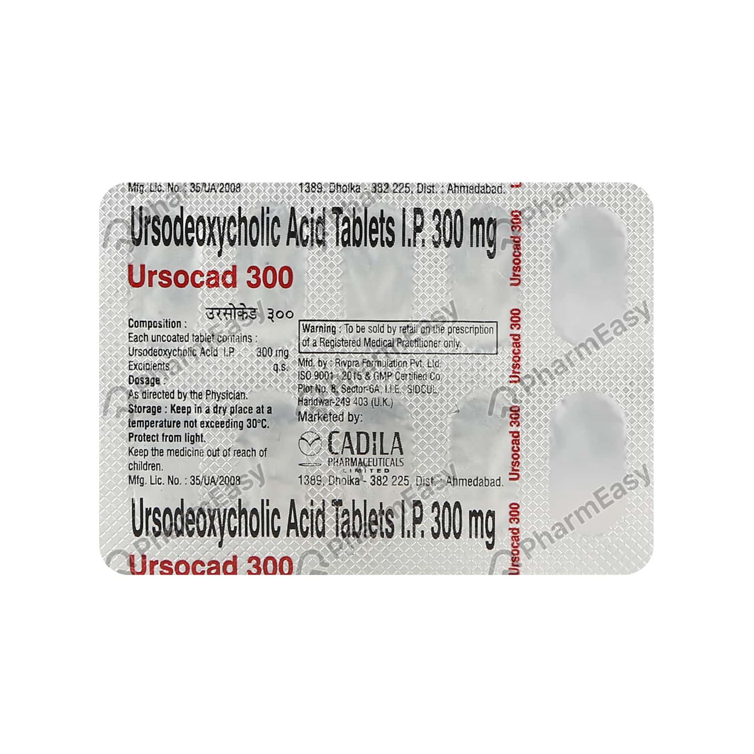 Buy Ursocad 300 MG Tablet (10) Online at Flat 18% OFF* | PharmEasy