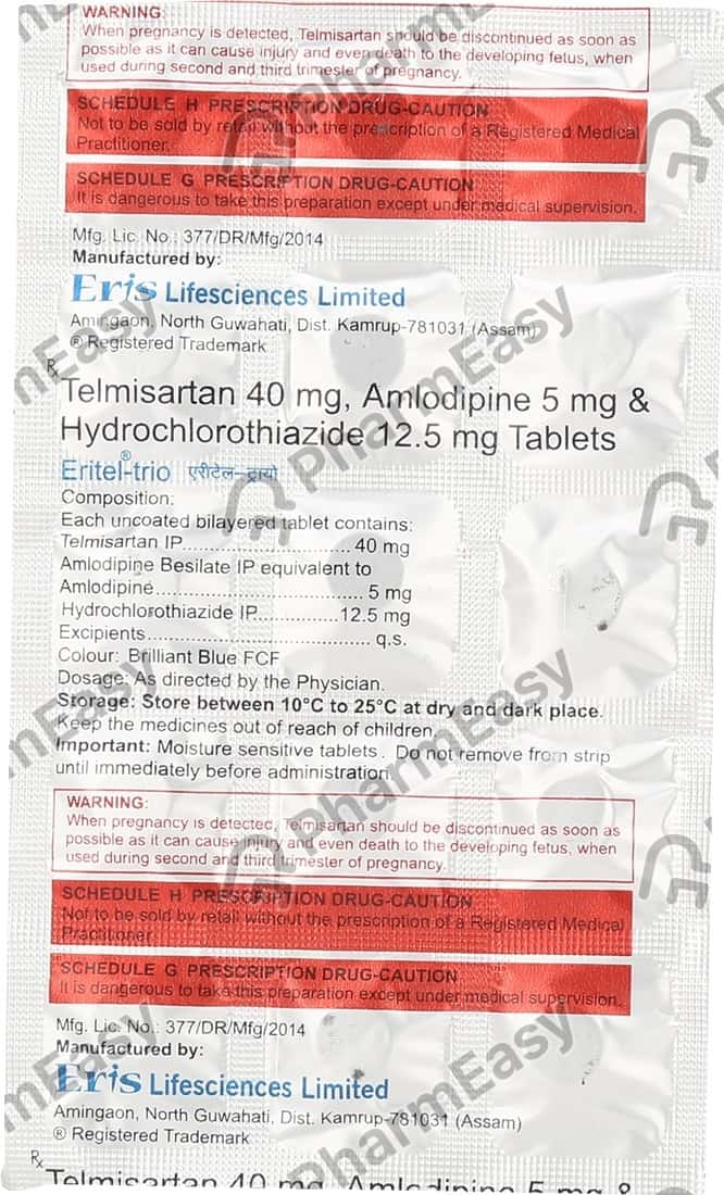 Eritel Trio Strip Of 15 Tablets: Uses, Side Effects, Price & Dosage ...