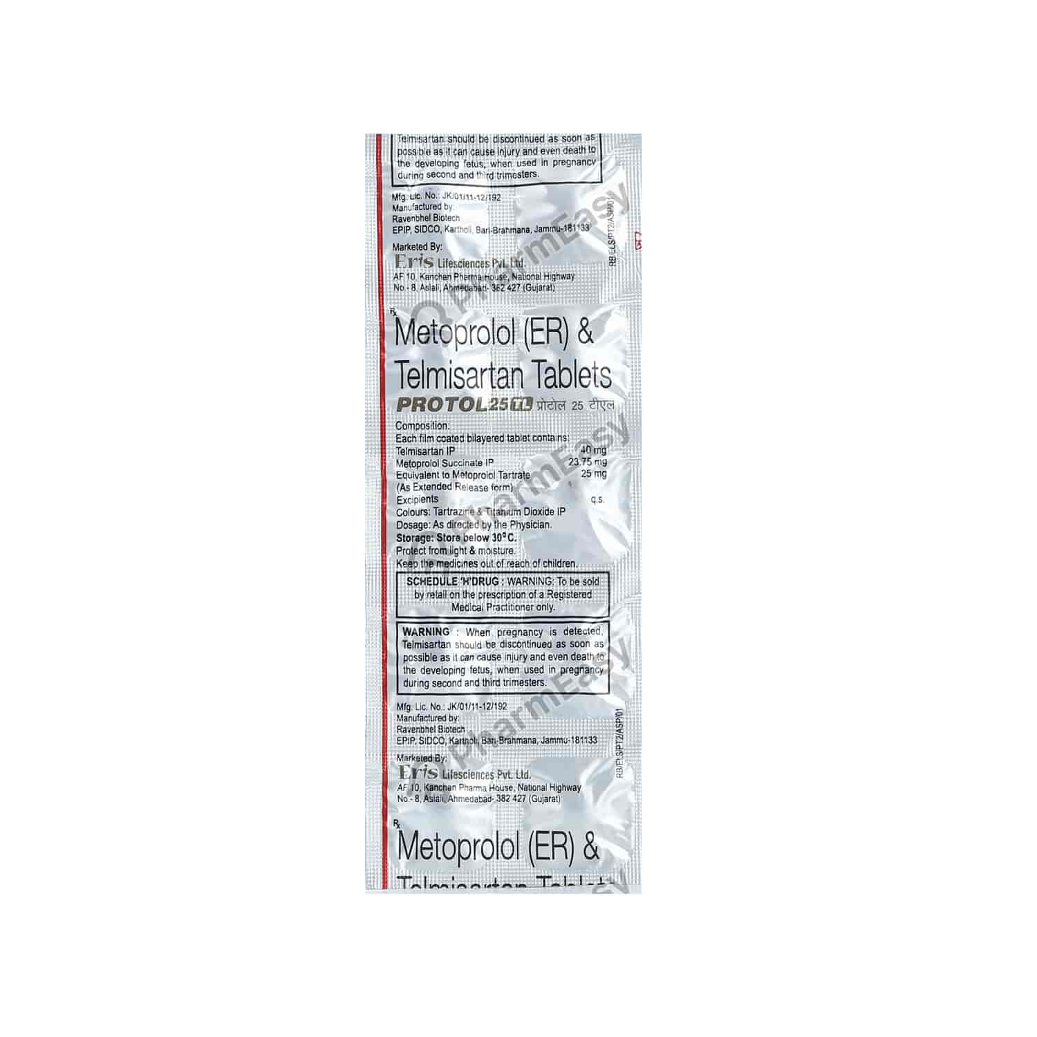 Protol Tl 25mg Tab - Uses, Side Effects, Dosage, Composition & Price ...