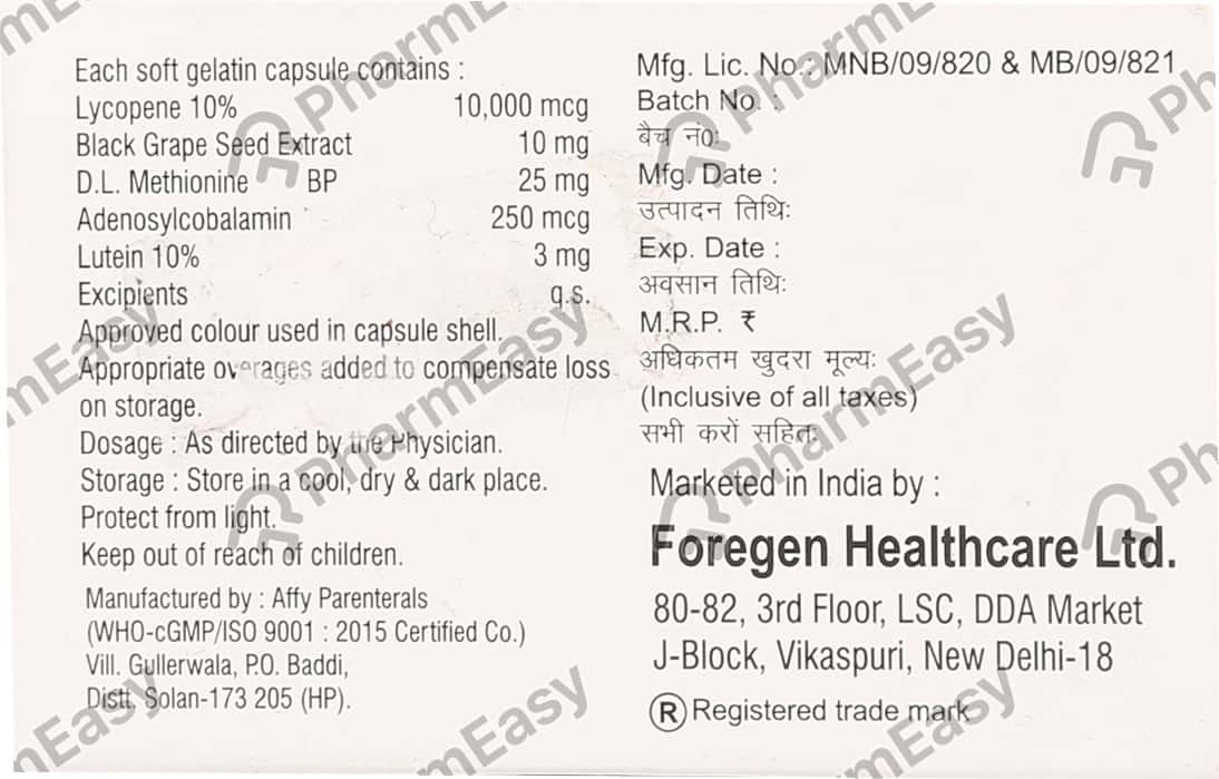 Buy Cadifast Strip Of 10 Capsules Online at Flat 15% OFF | PharmEasy