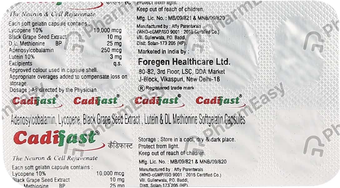 Buy Cadifast Strip Of 10 Capsules Online at Flat 15% OFF | PharmEasy