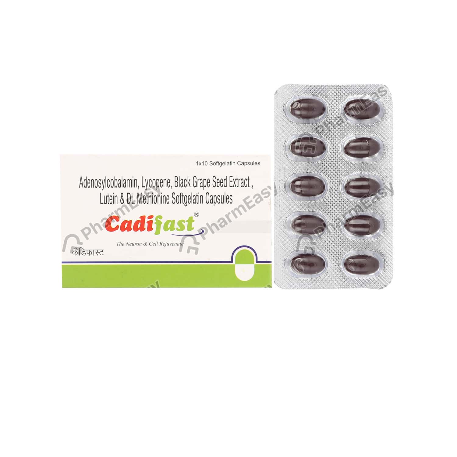 Buy Cadifast Capsule Online at Flat 18% OFF* | PharmEasy