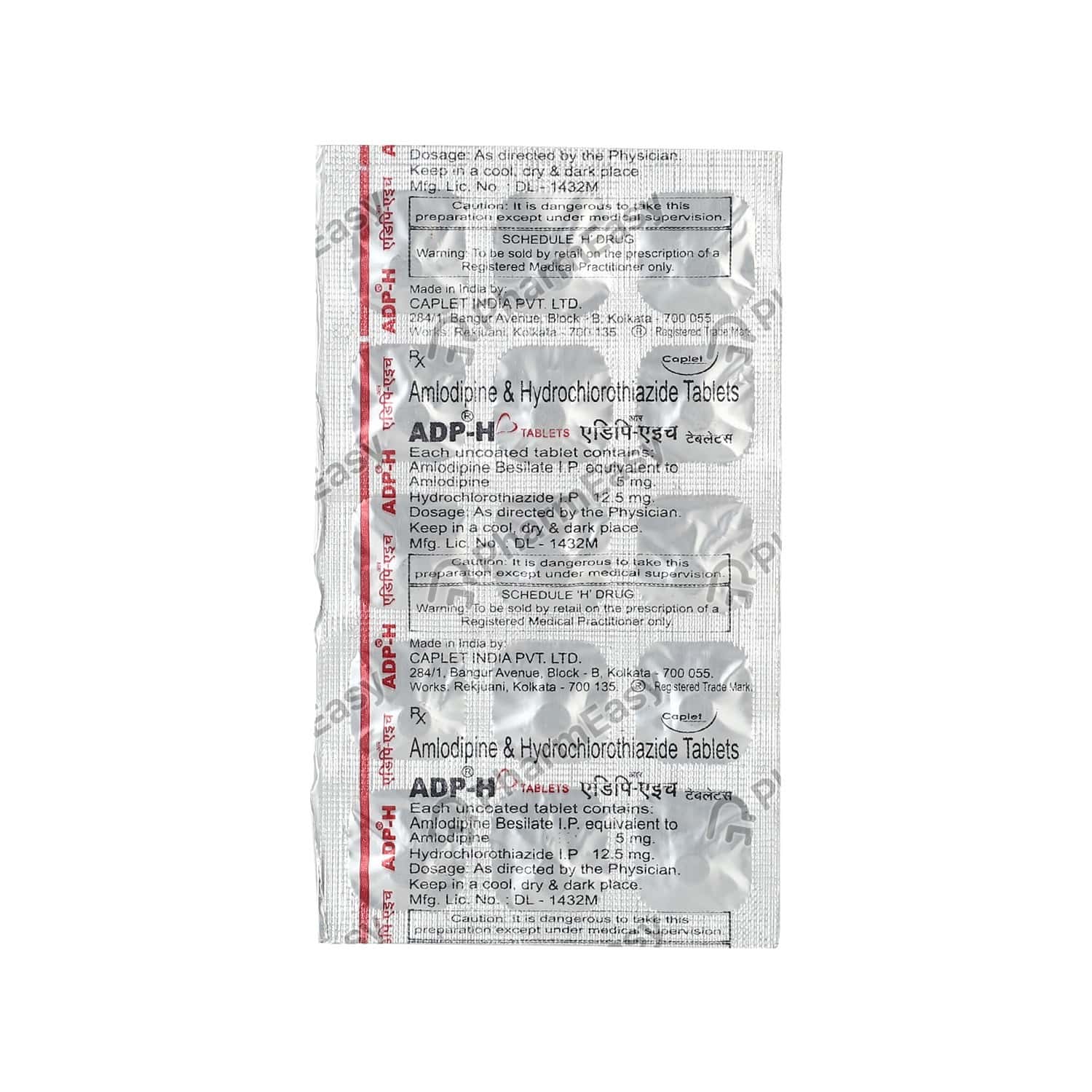 Buy Adp H Strip Of 15 Tablets Online at Flat 18% OFF* | PharmEasy
