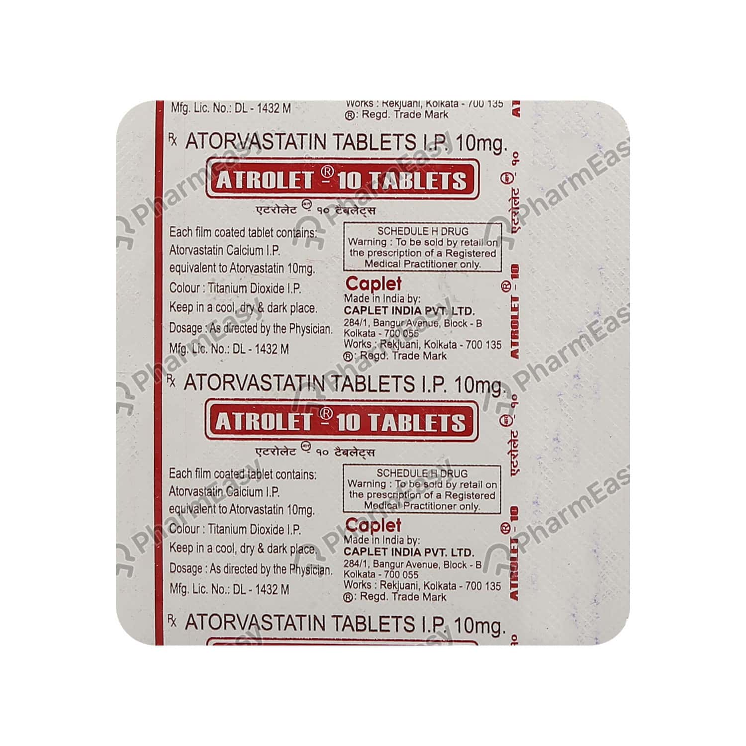 Atrolet 10 MG Tablet (20) - Uses, Side Effects, Dosage, Composition ...