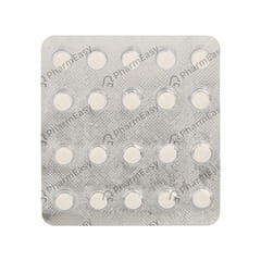 Atrolet 10 MG Tablet (20) - Uses, Side Effects, Dosage, Composition ...