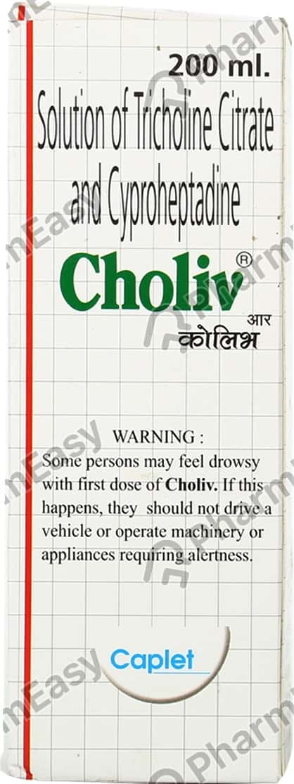 Choliv Syrup: Uses, Side-effects, Price, Dosage & More Info - PharmEasy