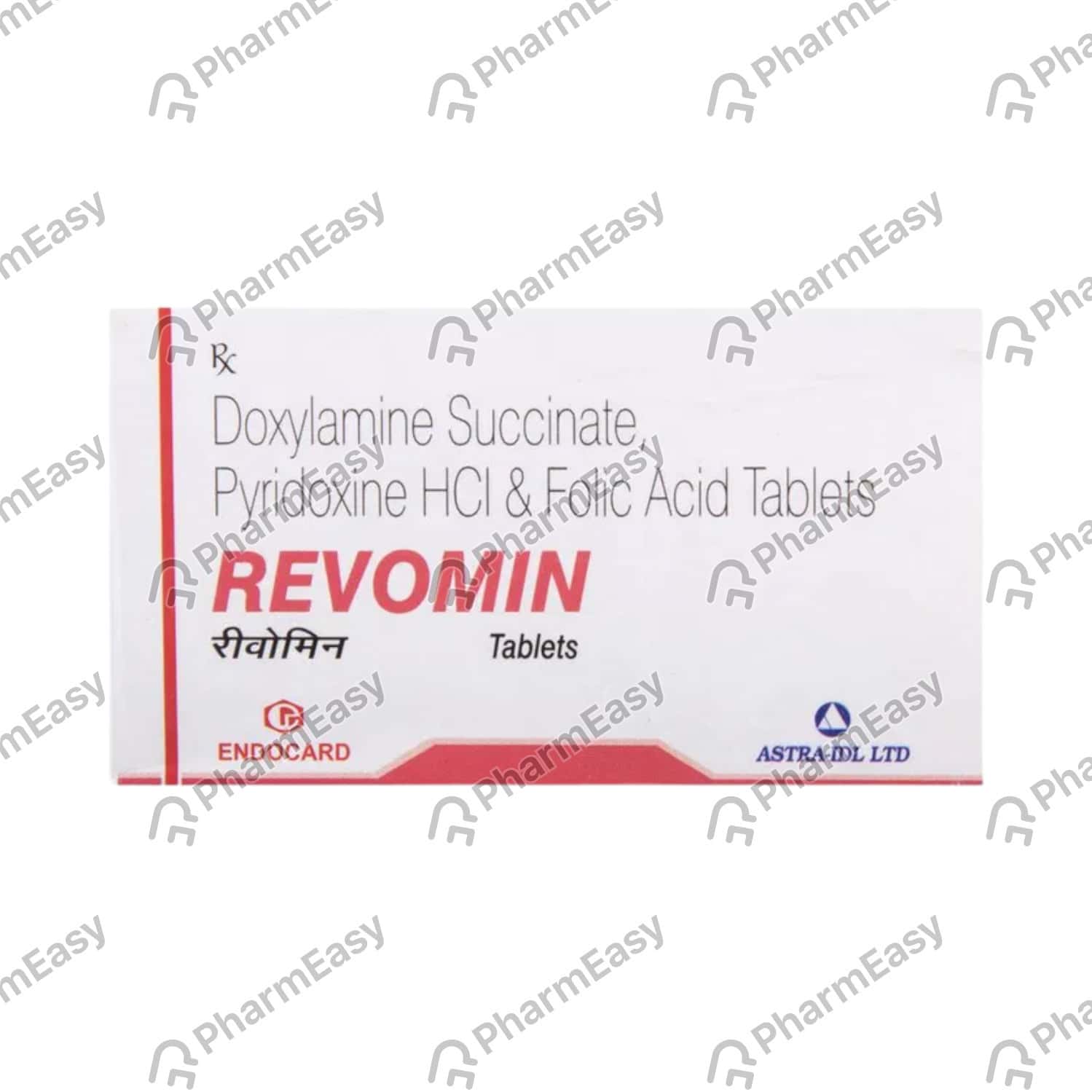 Revomin Strip Of 10 Tablets: Uses, Side Effects, Price & Dosage | PharmEasy