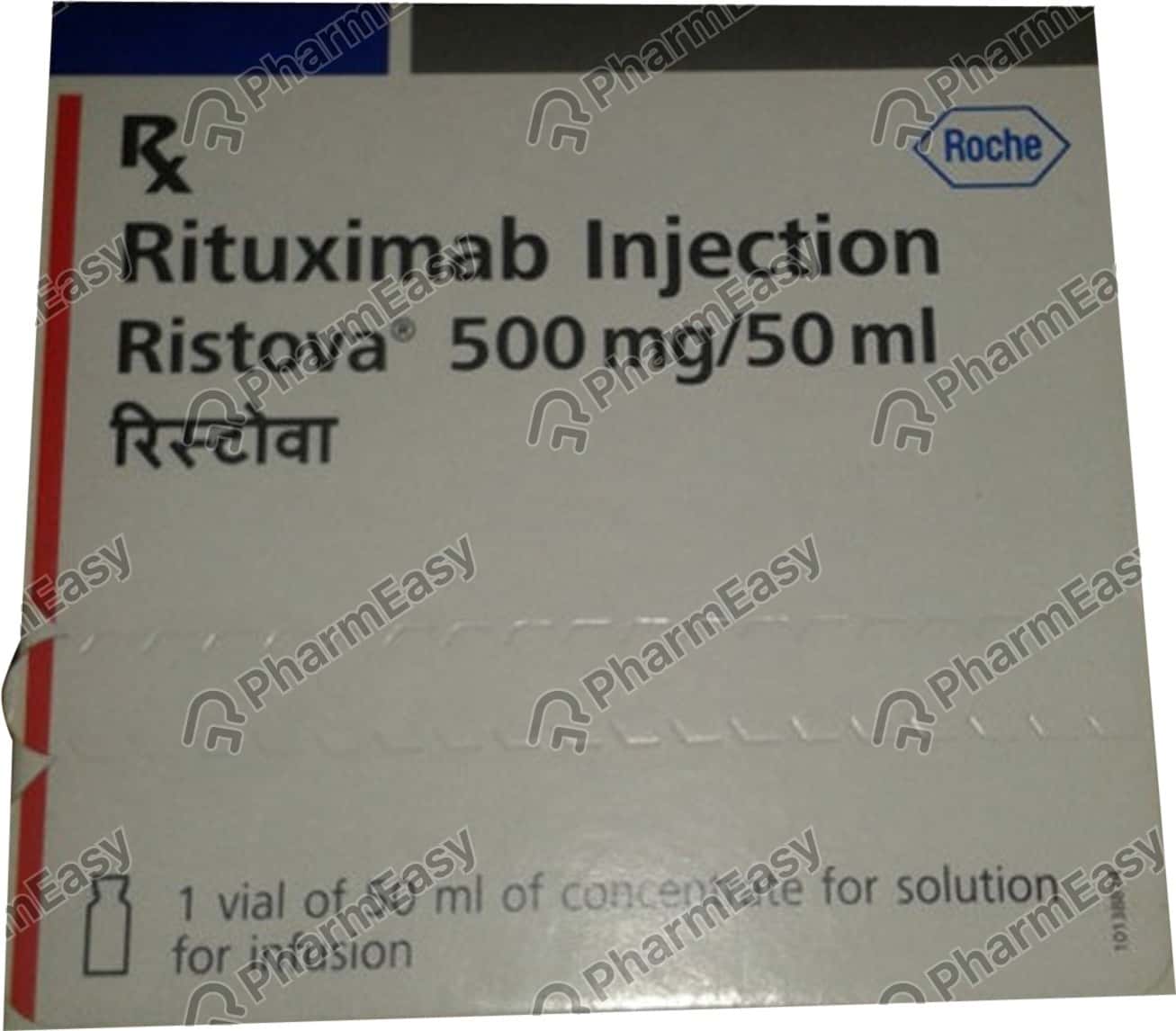 Ristova 500 MG Solution For Infusion (50): Uses, Side Effects, Price ...