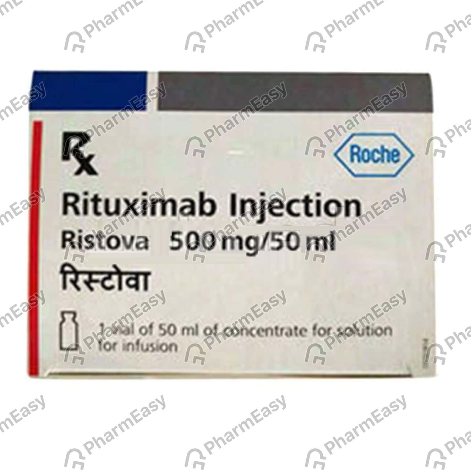 Ristova 500 MG Solution For Infusion (50): Uses, Side Effects, Price ...