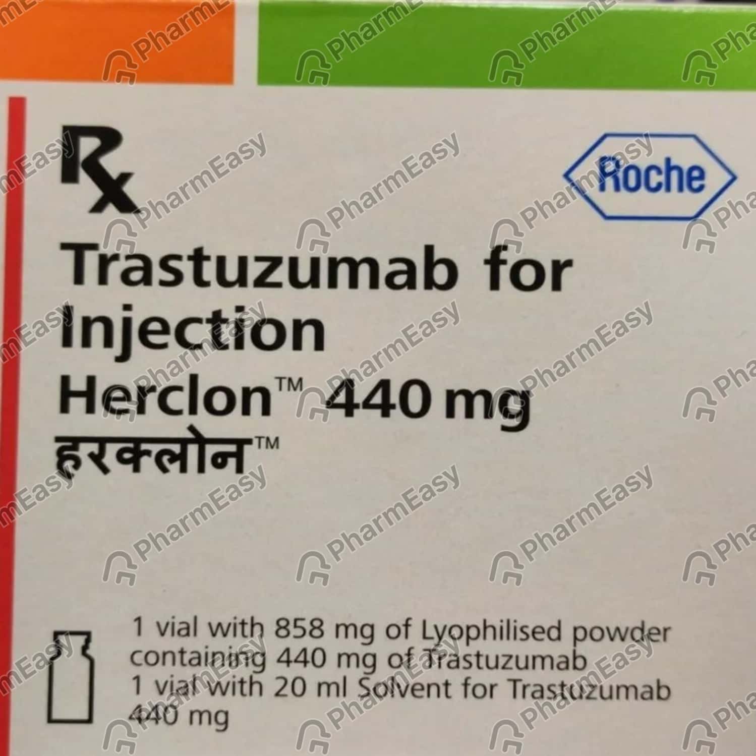 Herclon 440 MG Powder For Infusion (440): Uses, Side Effects, Price ...