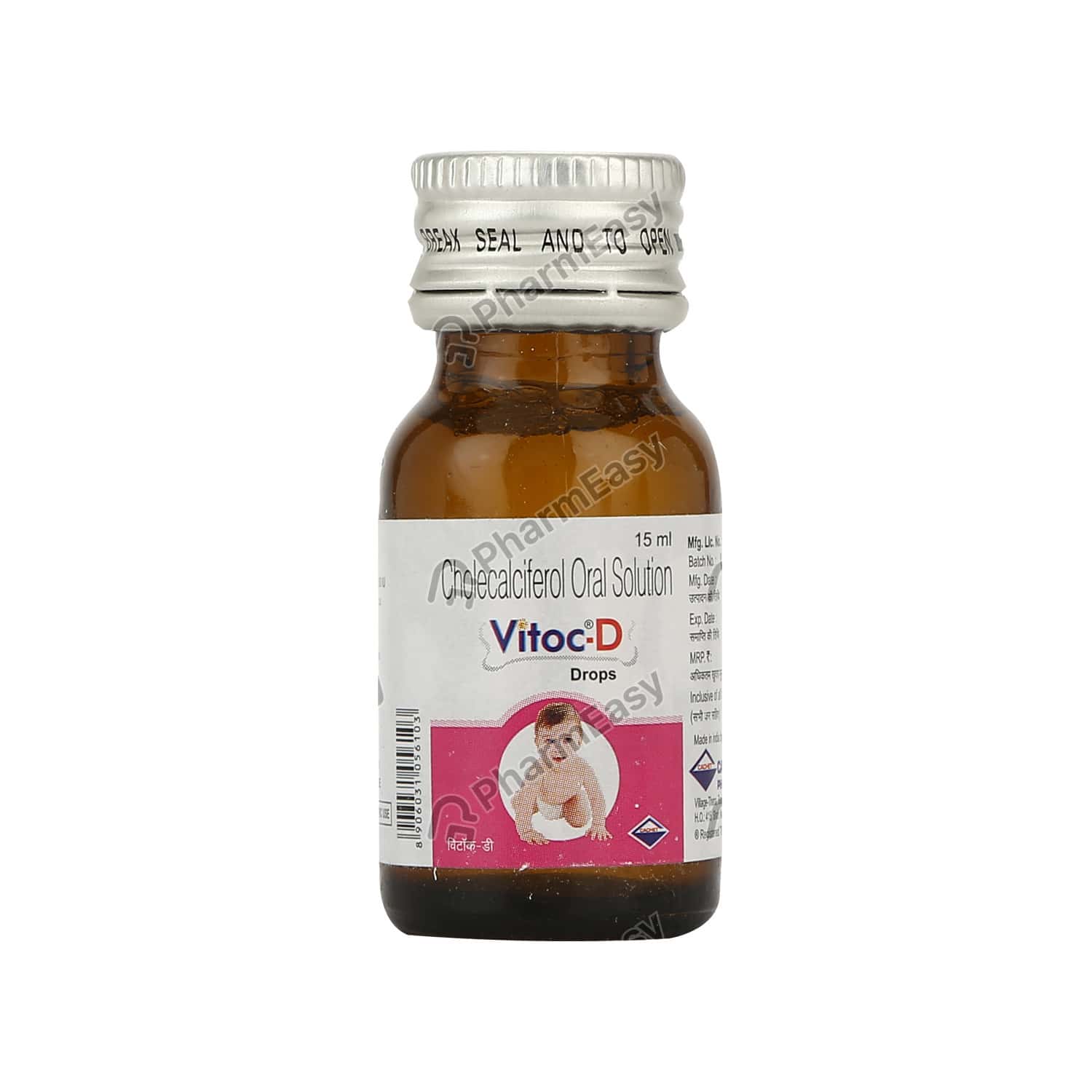 Vitoc D 2000 IU Oral Drop (15) - Uses, Side Effects, Dosage ...