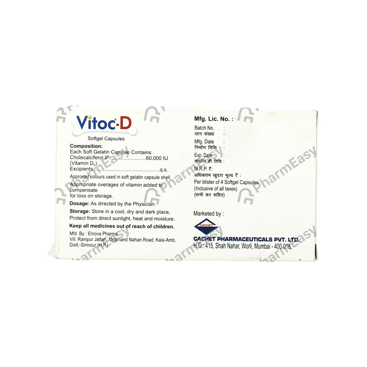 Vitoc D 60000 IU Capsule (4) - Uses, Side Effects, Dosage, Composition ...
