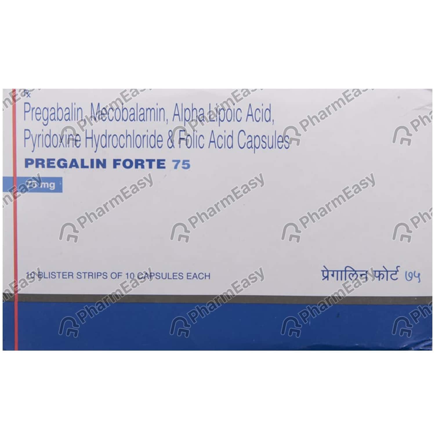 Buy Pregalin Forte 75mg Strip Of 10 Capsules Online at Flat 18% OFF ...